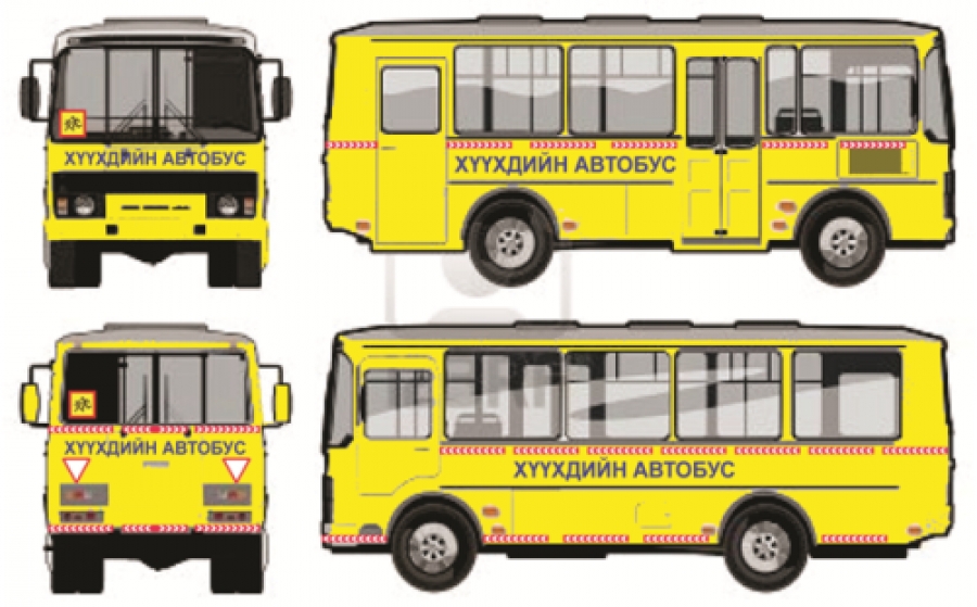 VIP76.mn | Хүүхэд тээвэрлэх автобус стандарттай боллоо