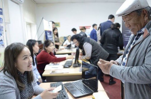 VIP76.mn | "ЭТТ" ХК-ийн ногдол ашгийг 400 мянган иргэнд маргааш шилжүүлнэ