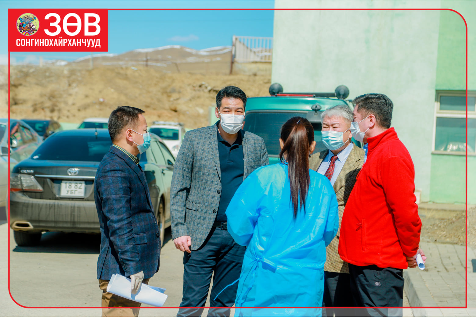 VIP76.mn | СХД өдөрт 3000 хүнийг дархлаажуулалтад хамруулж байна