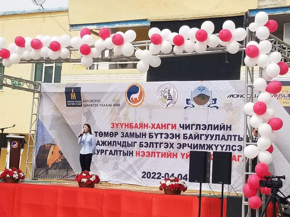VIP76.mn | Зүүнбаян-ханги чиглэлийн төмөр замын бүтээн байгуулалтын ажилчдыг бэлтгэх ...