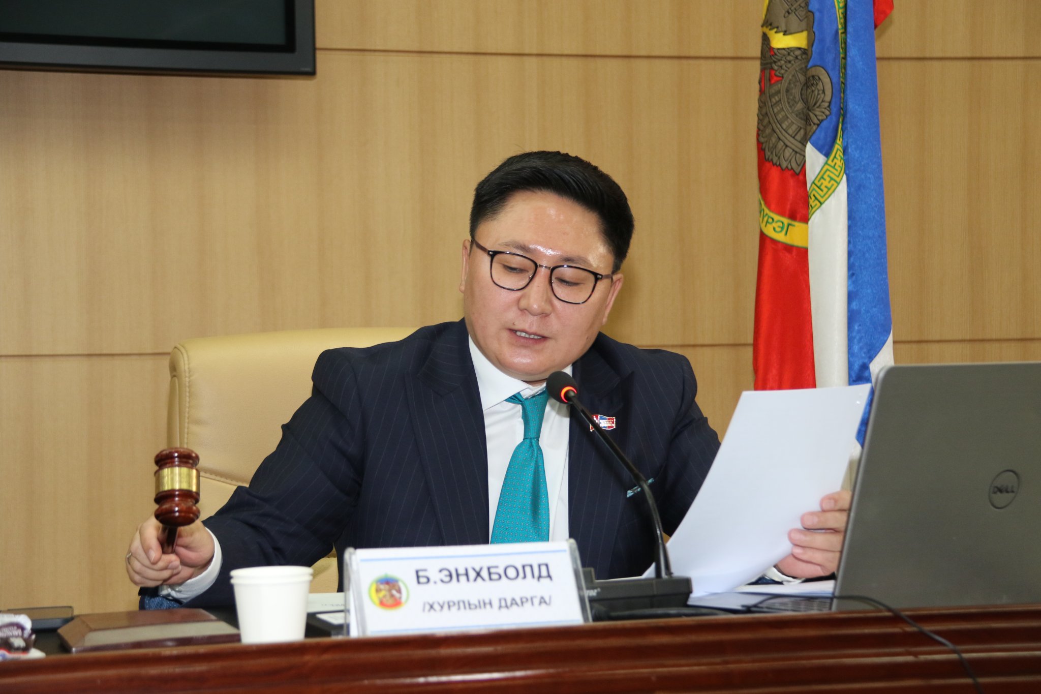 VIP76.mn | ИТХ-ын ээлжит v хуралдаан боллоо