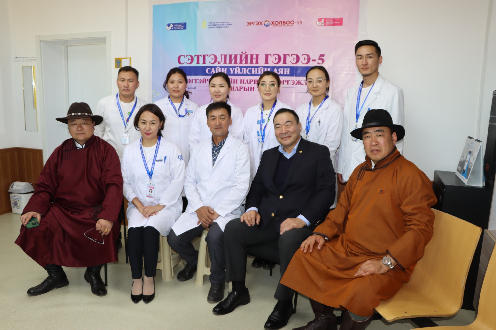 VIP76.mn | Эрүүл мэндийн үзлэгт Хэнтий аймгийн 200 орчим эмэгтэй хамрагдлаа