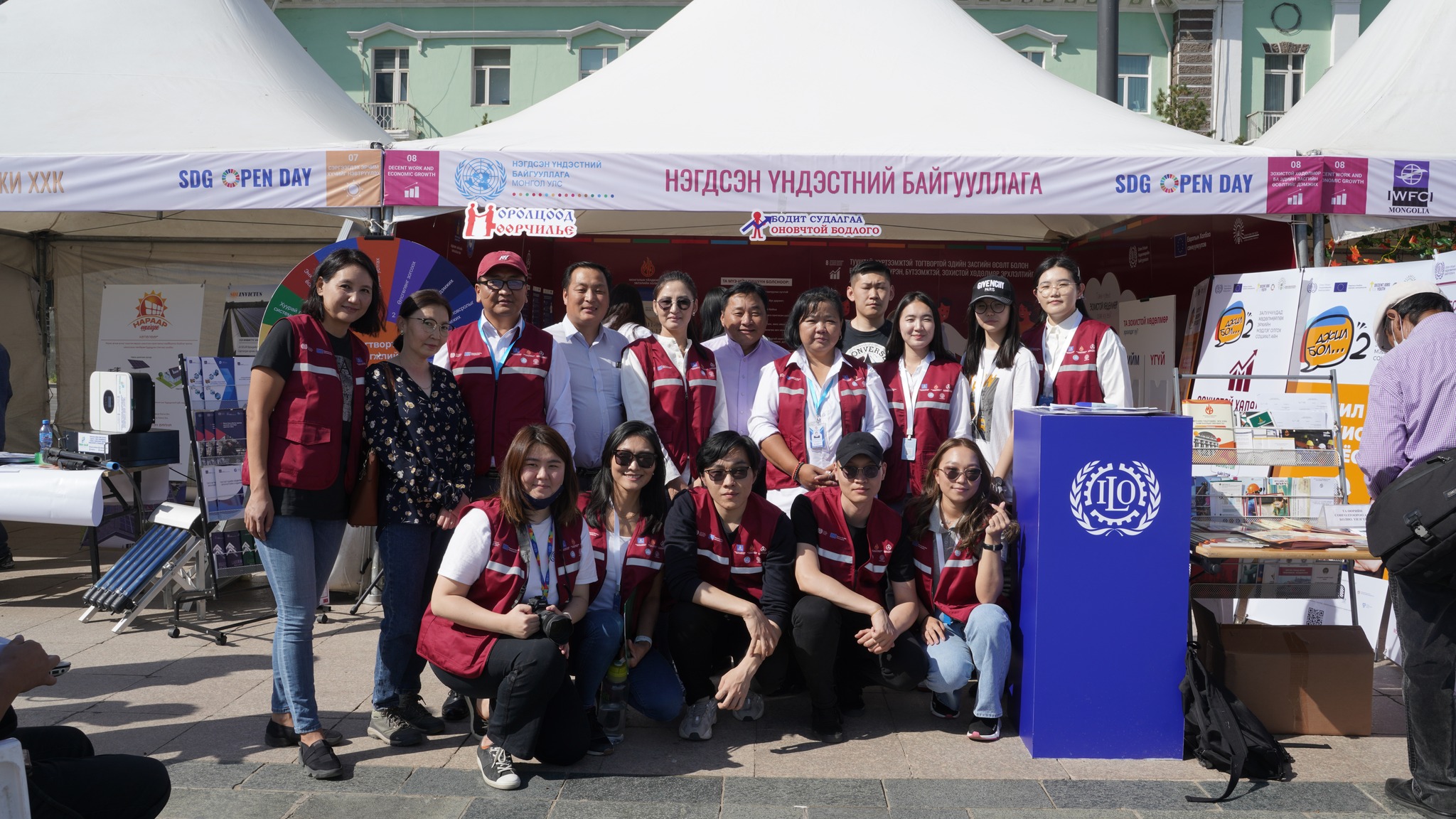 VIP76.mn | МҮЭХ "Тогтвортой хөгжлийн зорилго" өдөрлөгт оролцов