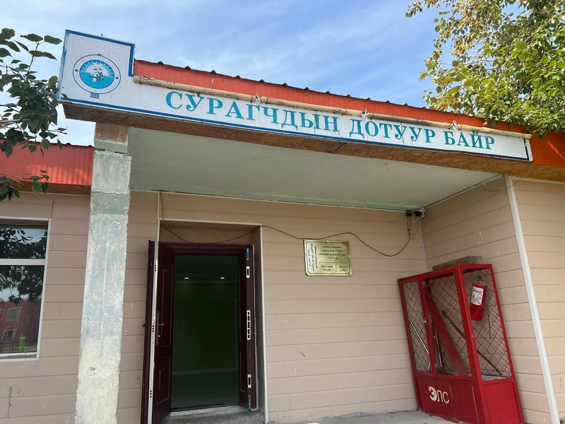 VIP76.mn | ДОРНОД: Хүүхдийн эрх зөрчигдөхөөс урьдчилан сэргийлэх шалгалт хийгдэж байна