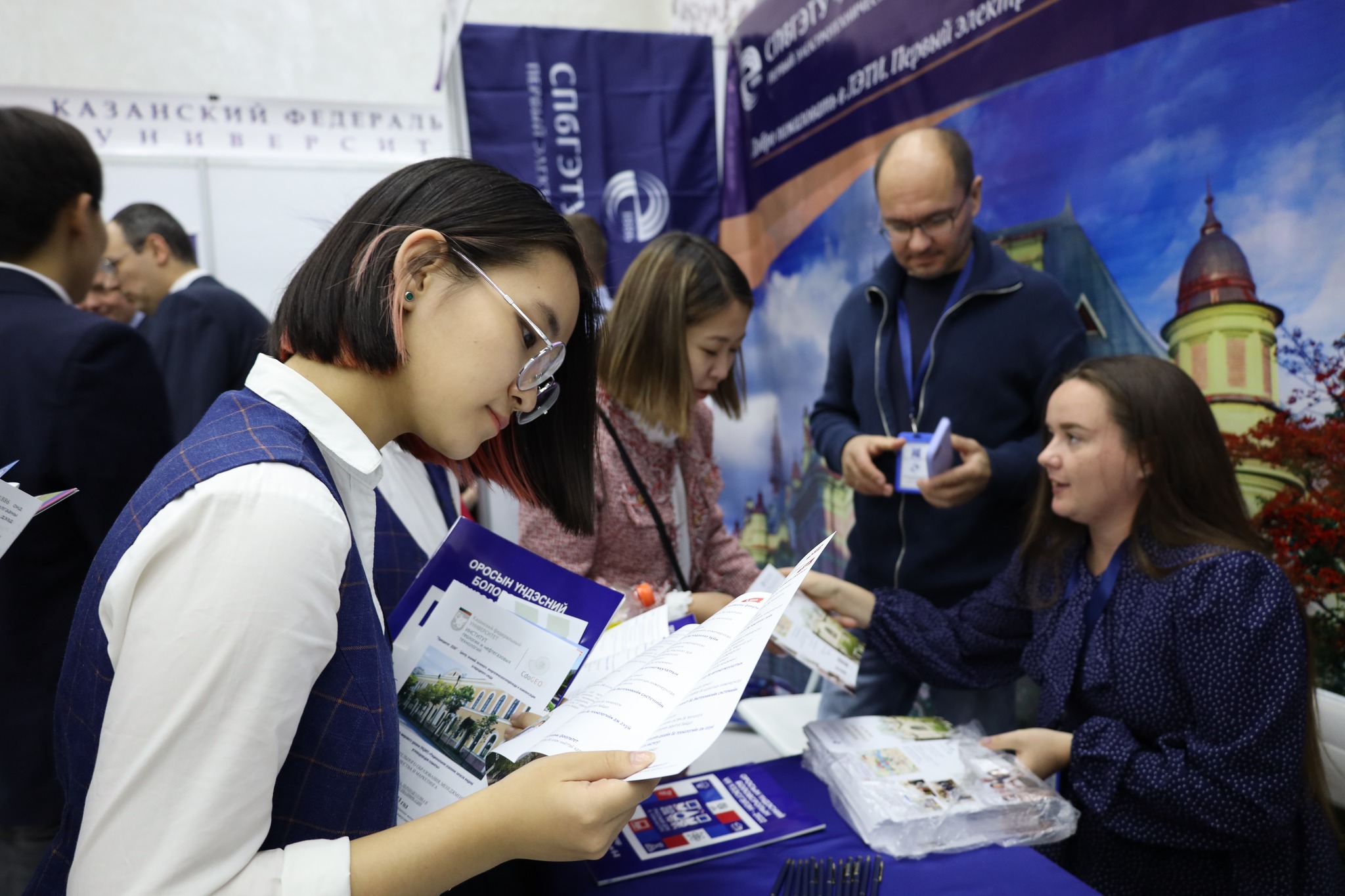 VIP76.mn | ОХУ-ын “Боловсролын VII үзэсгэлэн-2022” болж байна