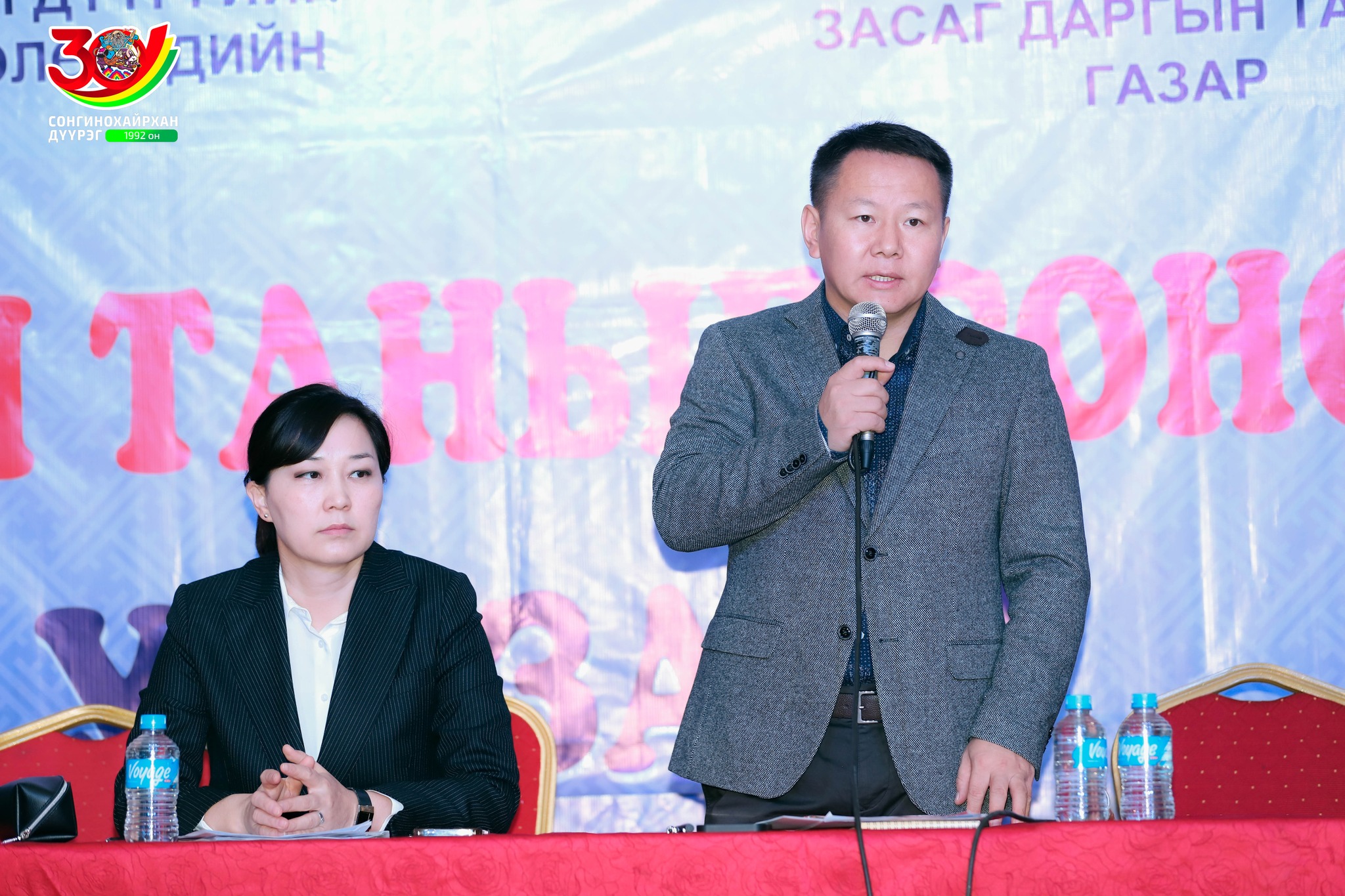 VIP76.mn | СХД-ийн 18, 29, 38 дугаар хороодын иргэдтэй уулзлаа