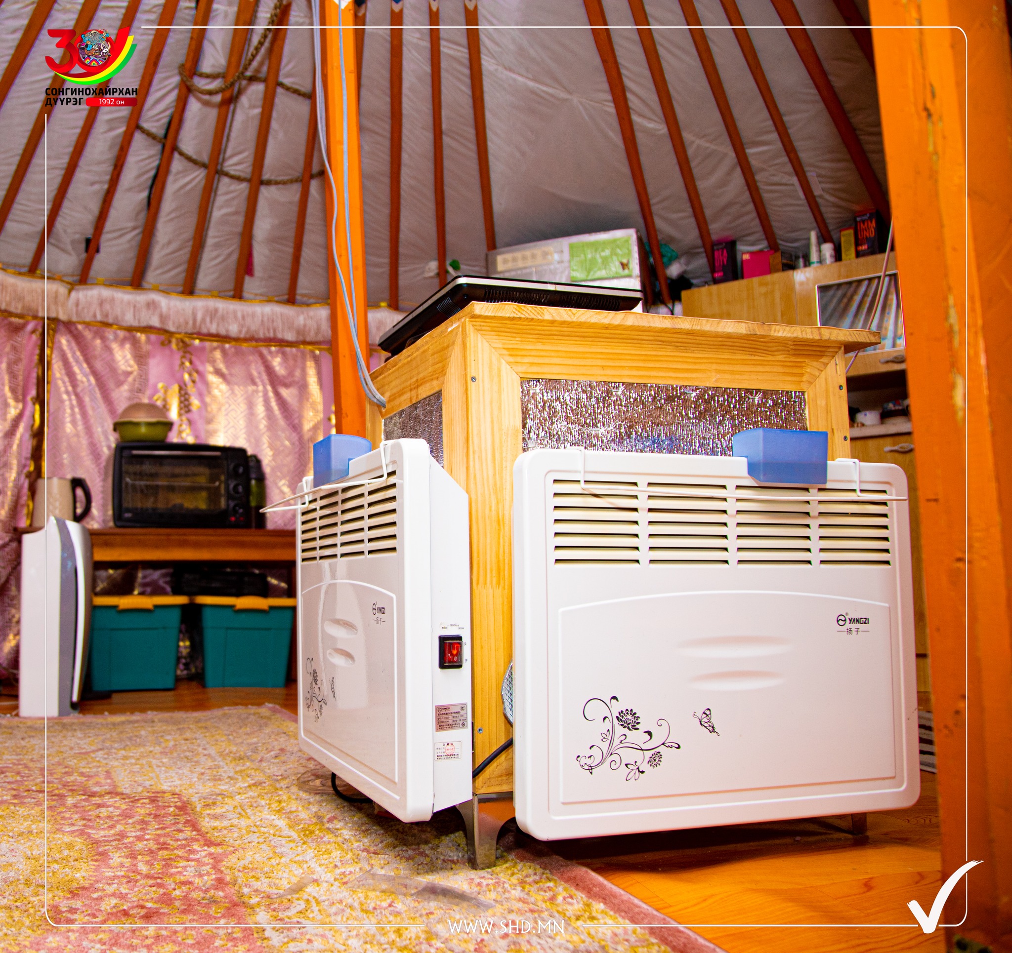 Vip76 Mn Сонгинохайрхан дүүрэгт “Чип” төсөл хэрэгжиж байна