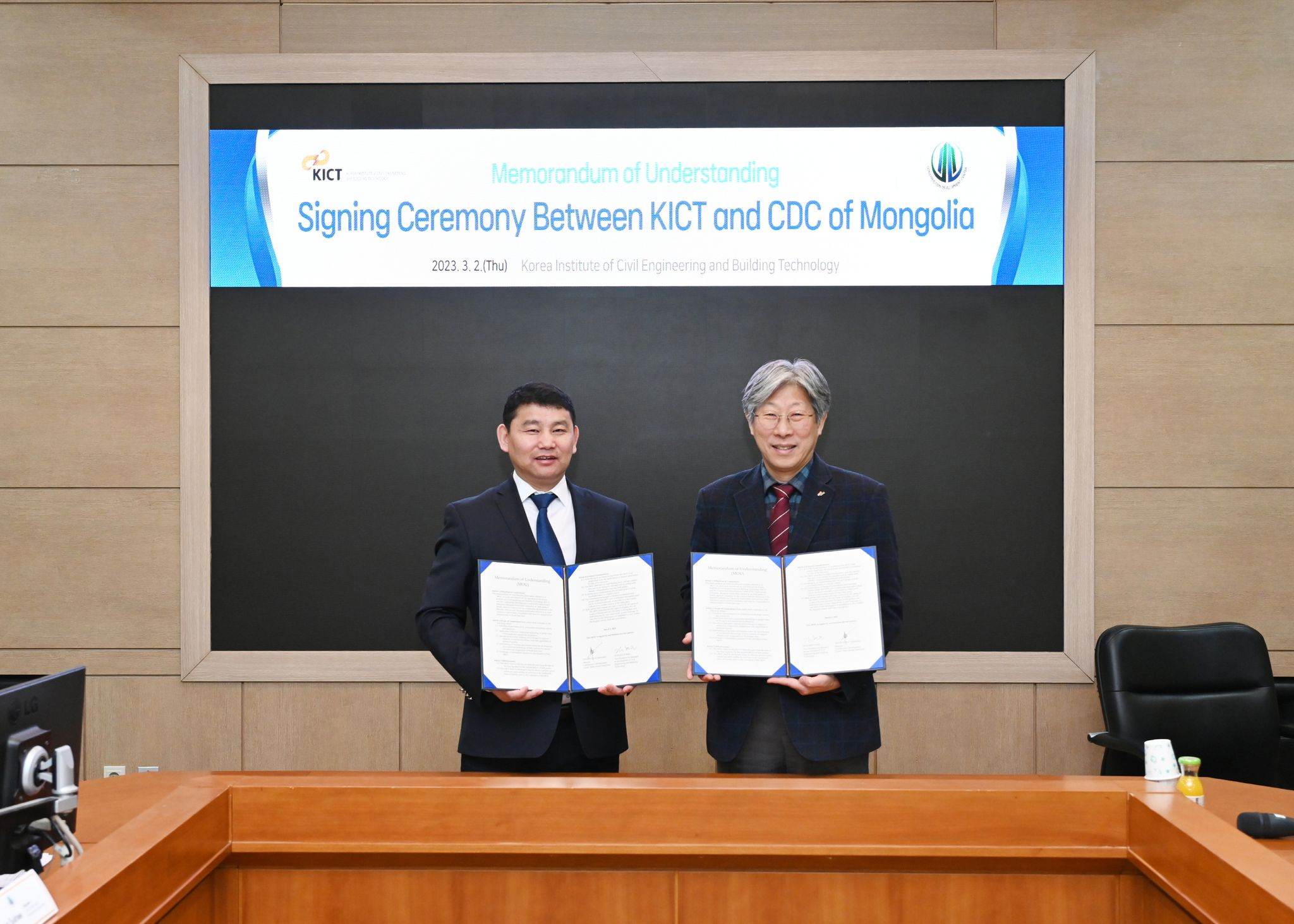 VIP76.mn | Барилгын хөгжлийн төв, БНСУ-ын барилгын технологийн судалгааны төвтэй хамтран ажиллана