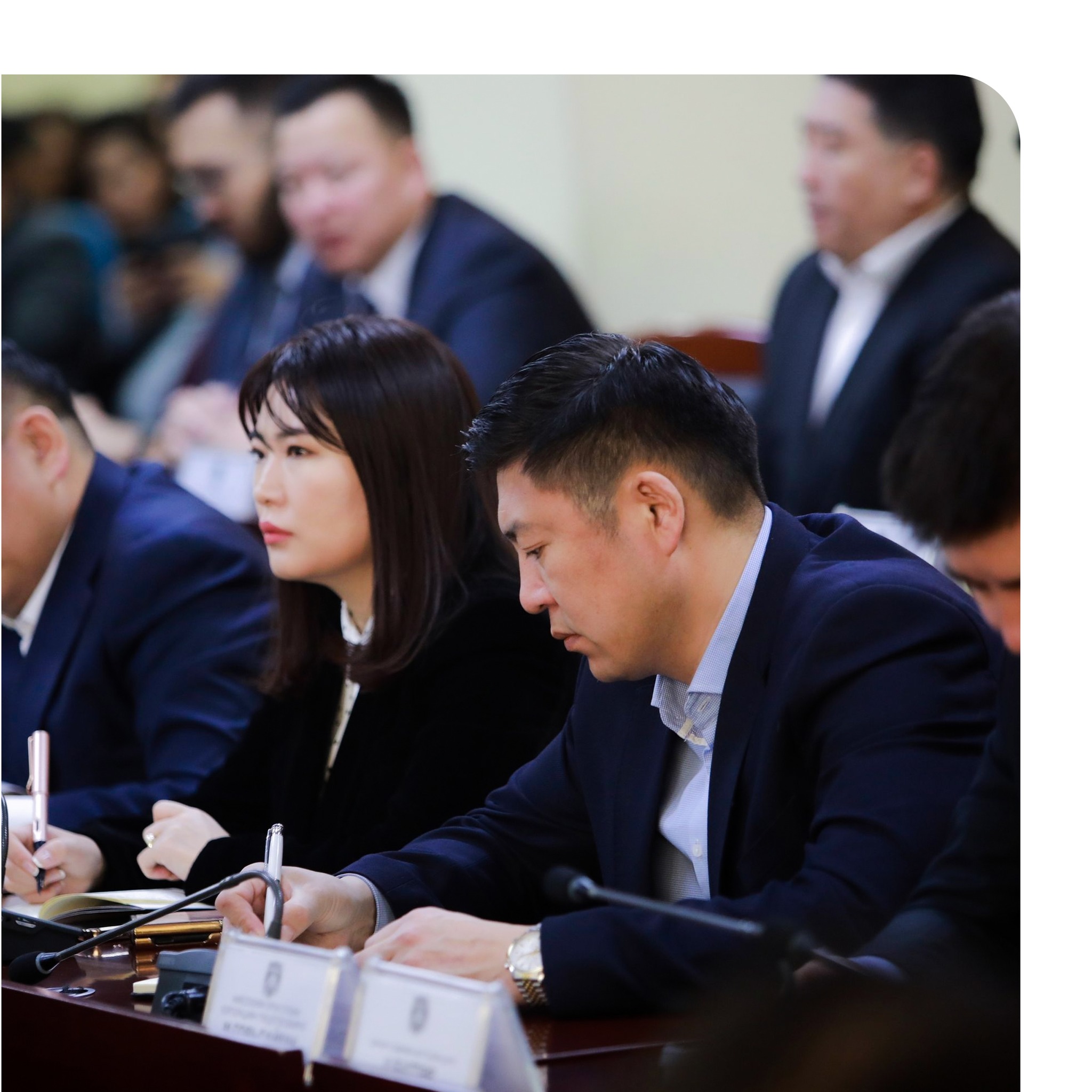 VIP76.mn | Нийслэлийн удирдах ажилтнуудын шуурхай зөвлөгөөн боллоо