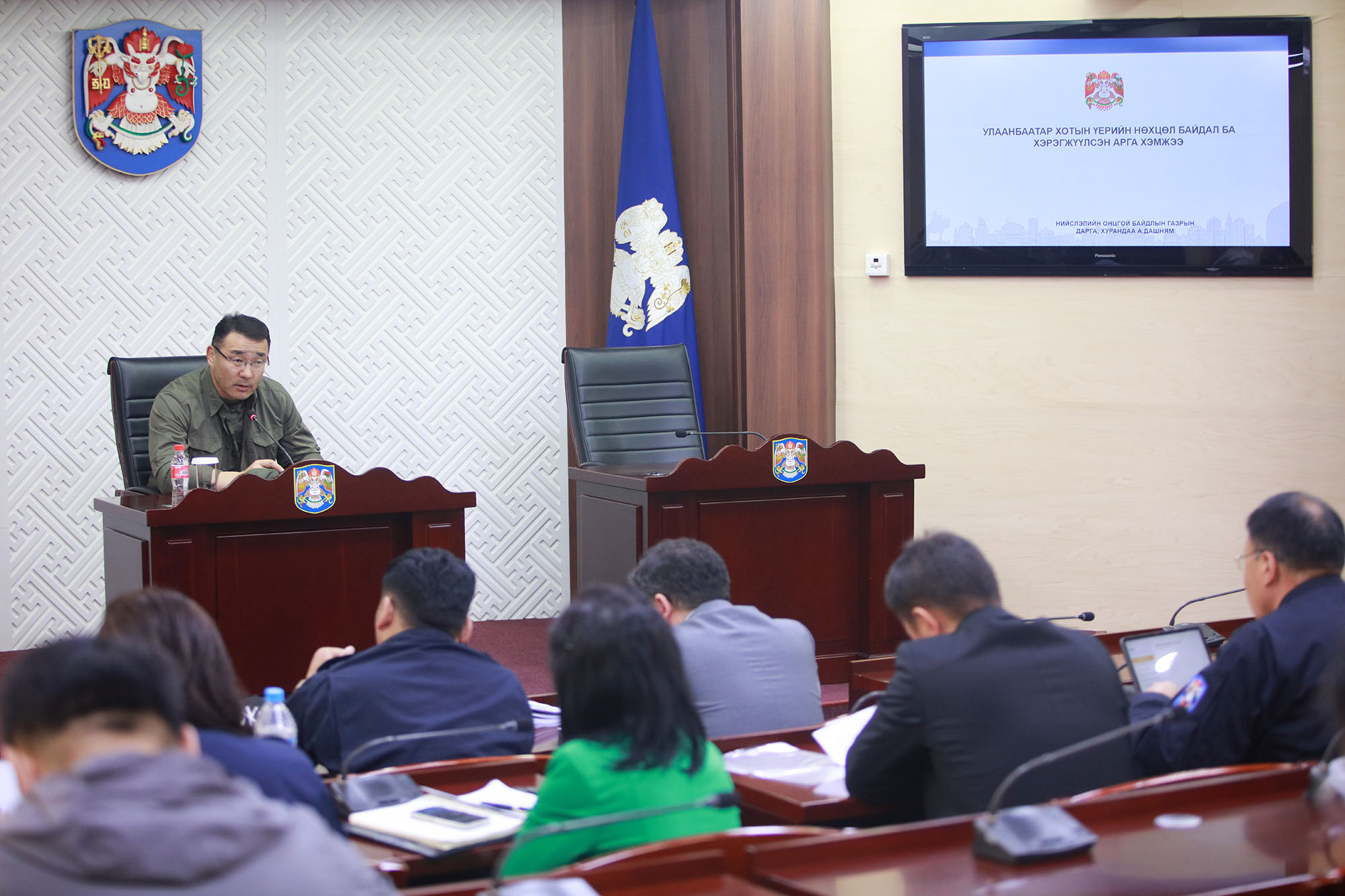 VIP76.mn | 60 байрны усыг соруулаад байна