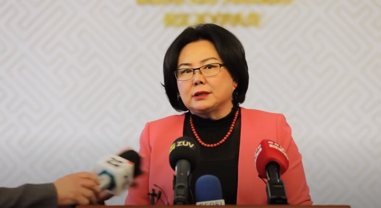 VIP76.mn | НҮБ-ын шаардлагыг Монгол Улс биелүүллээ