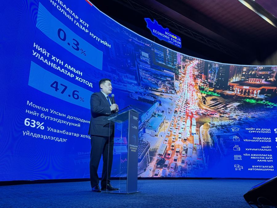 VIP76.mn | “Улаанбаатар-Бүсчилсэн хөгжил” чуулганаар нийслэлийн тулгамдсан асуудал, шийдлийг ...