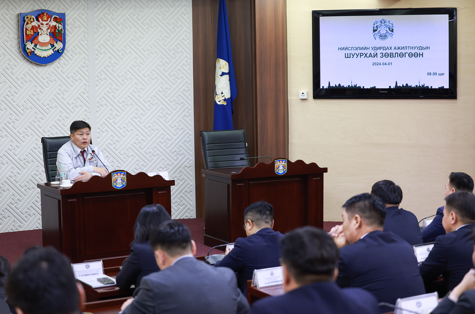 VIP76.mn | Хаврын их цэвэрлэгээг энэ сард зохион байгуулна