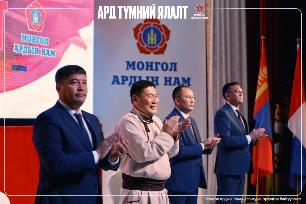 Vip76 Mn МАН ын дарга Ерөнхий сайд Л Оюун Эрдэнэ Баян Өлгий аймгийн Өлгий хотноо иргэд