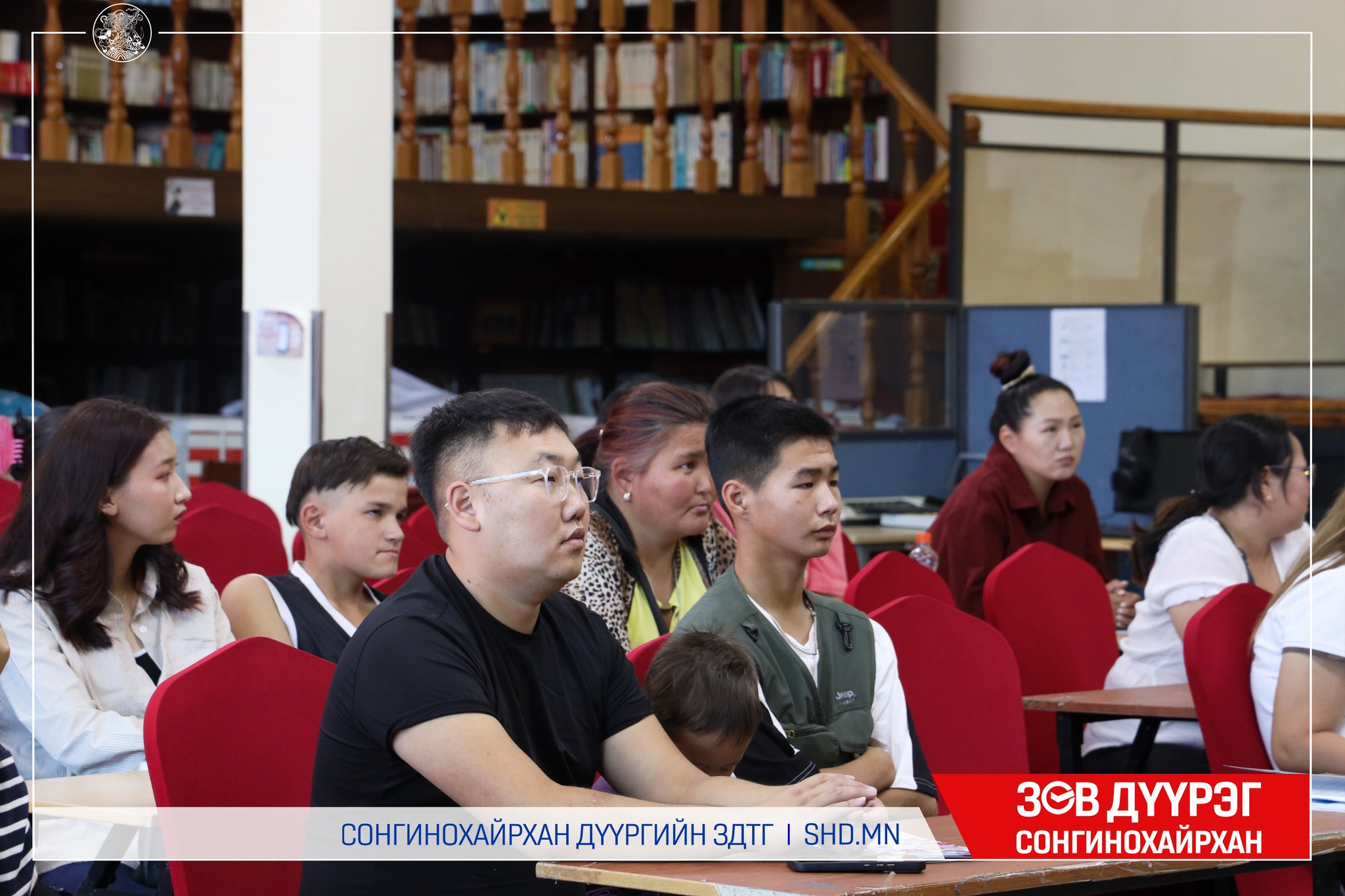 VIP76.mn | СХД-ИЙН ИРГЭД МЭРГЭЖЛИЙН ЧИГ БАРИМЖАА ОЛГОХ СУРГАЛТАД ХАМРАГДАВ