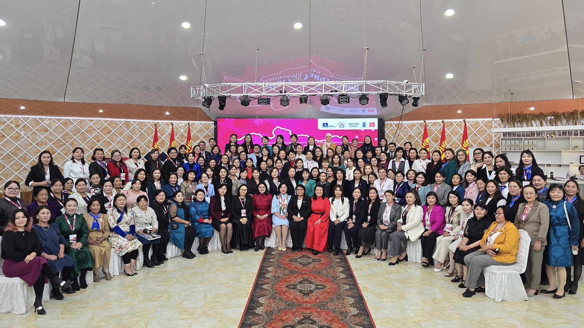 VIP76.mn | "Тогтвортой хөгжилд эмэгтэйчүүдийн манлайлал" Үндэсний Форум боллоо