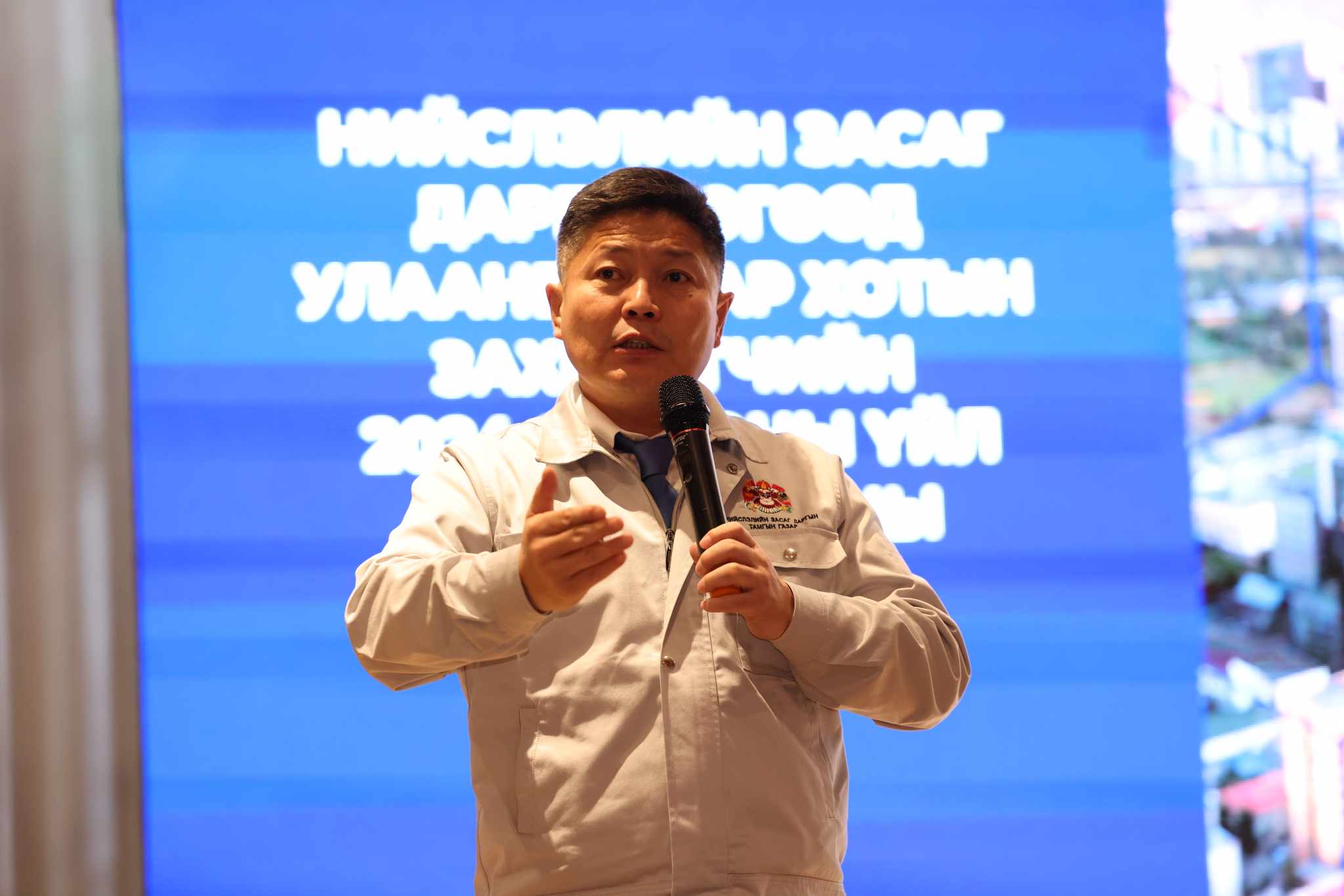 VIP76.mn | Дулааны V цахилгаан станцын тендерийг ирэх оны нэгдүгээр улиралд багтаан зарлана