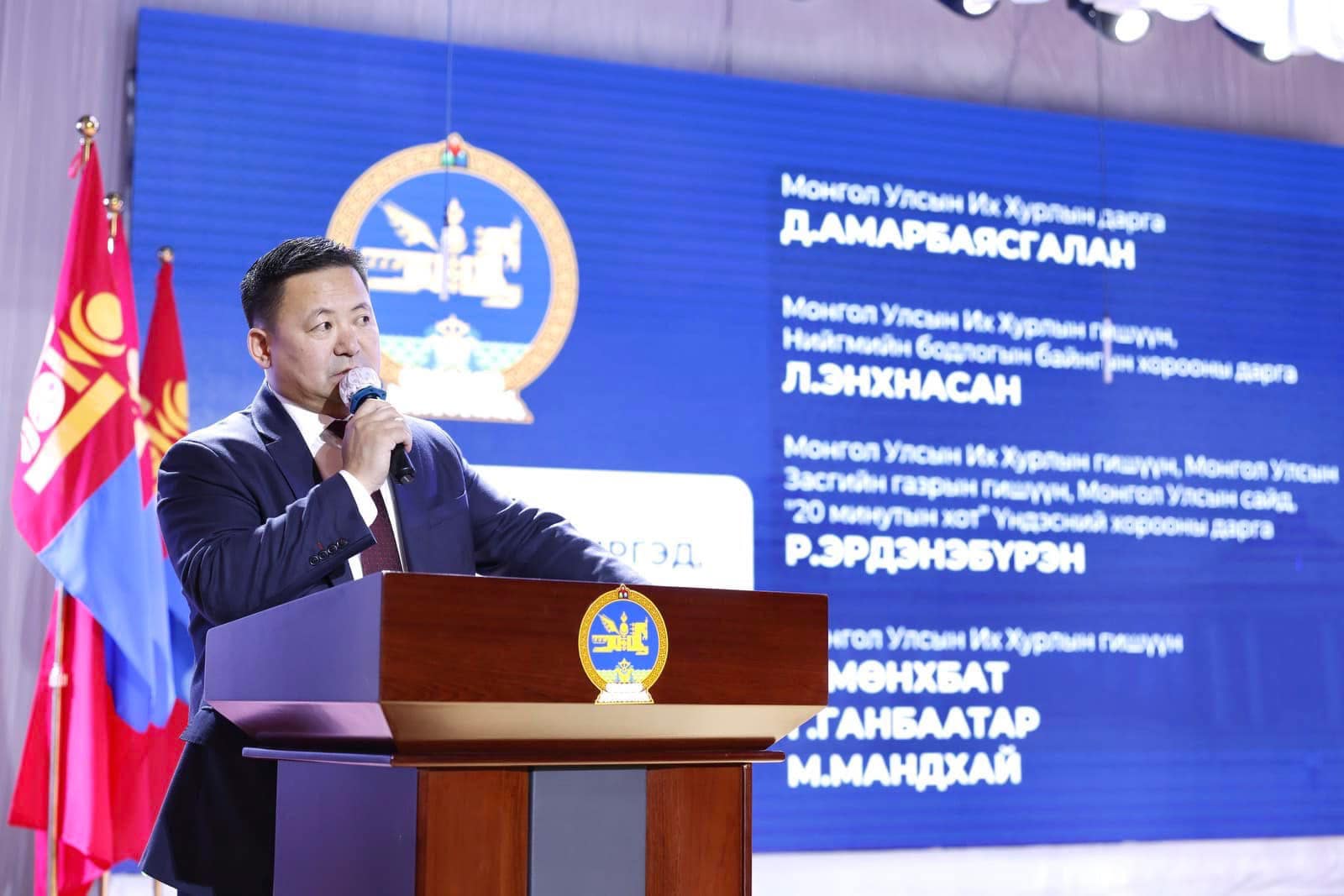 VIP76.mn | УИХ-ын дарга Дундговь аймагт ажиллалаа