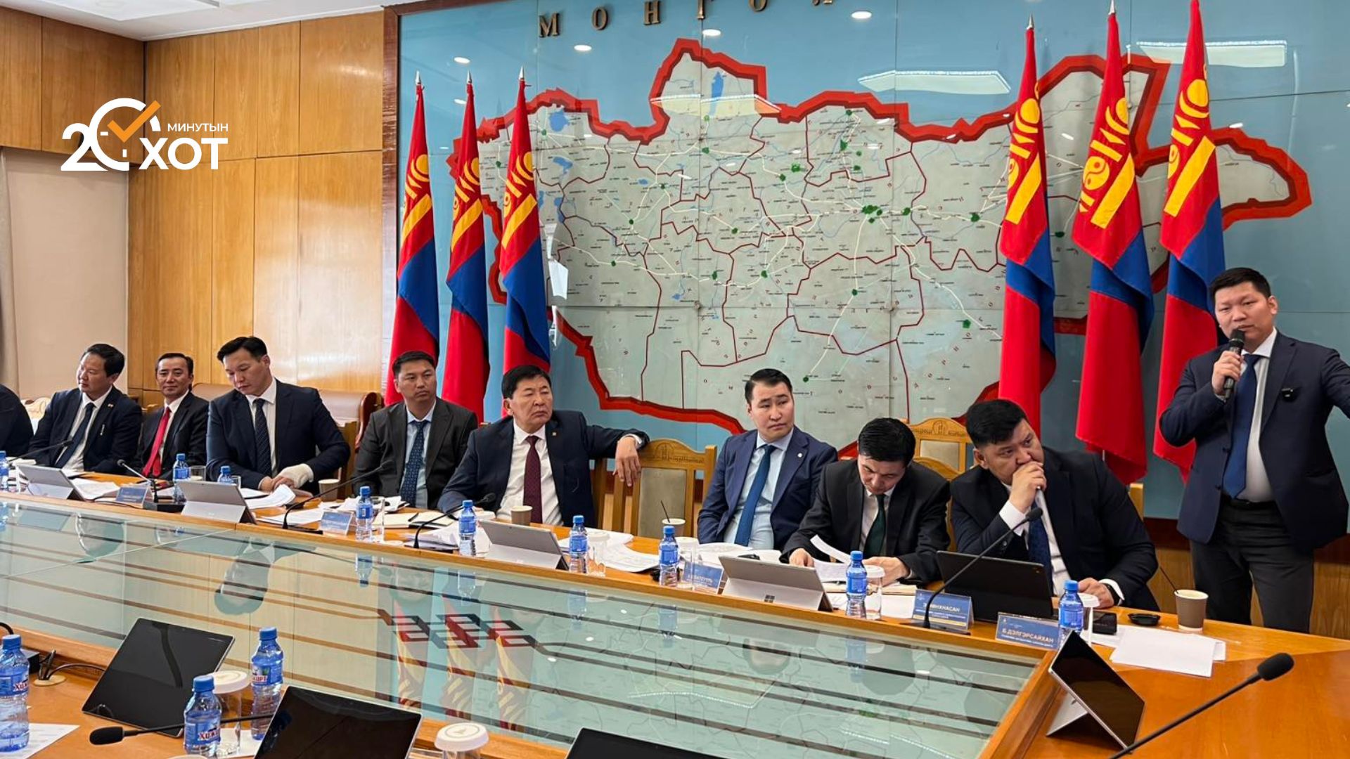 VIP76.mn | Замын хөдөлгөөний аюулгүй байдлын Үндэсний зөвлөлийн ээлжит хуралдаан боллоо