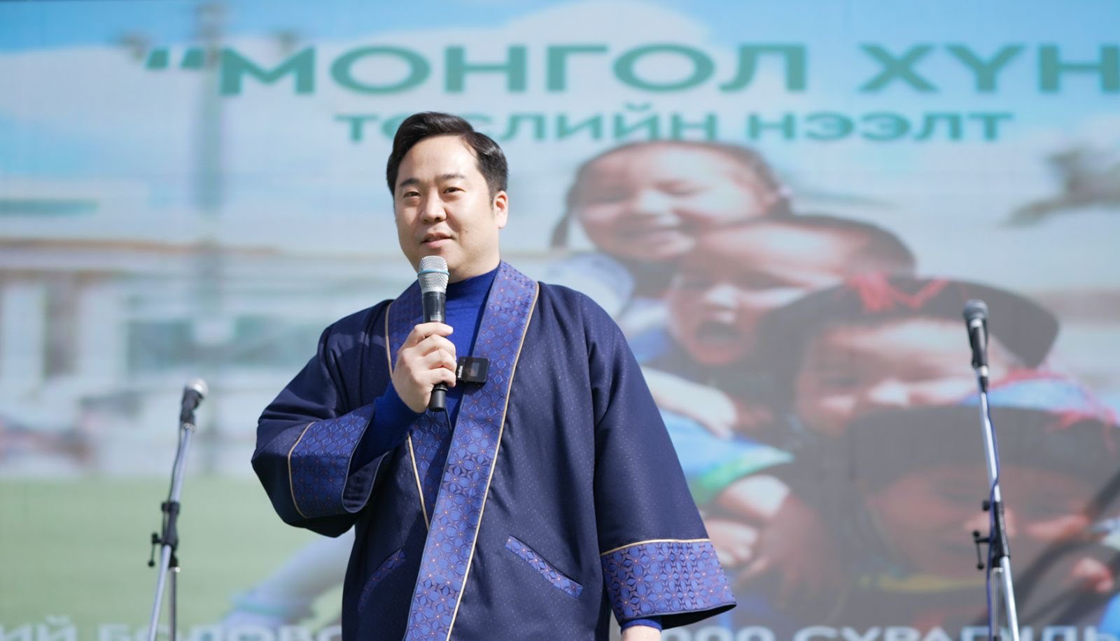 VIP76.mn | ЕБС-ИЙН 3000 СУРАГЧ “МОНГОЛ ХҮН” ТӨСЛИЙН ОРОЛЦОГЧ БОЛЖ, МОНГОЛ АХУЙ, НҮҮДЭЛЧИН СОЁЛ ...