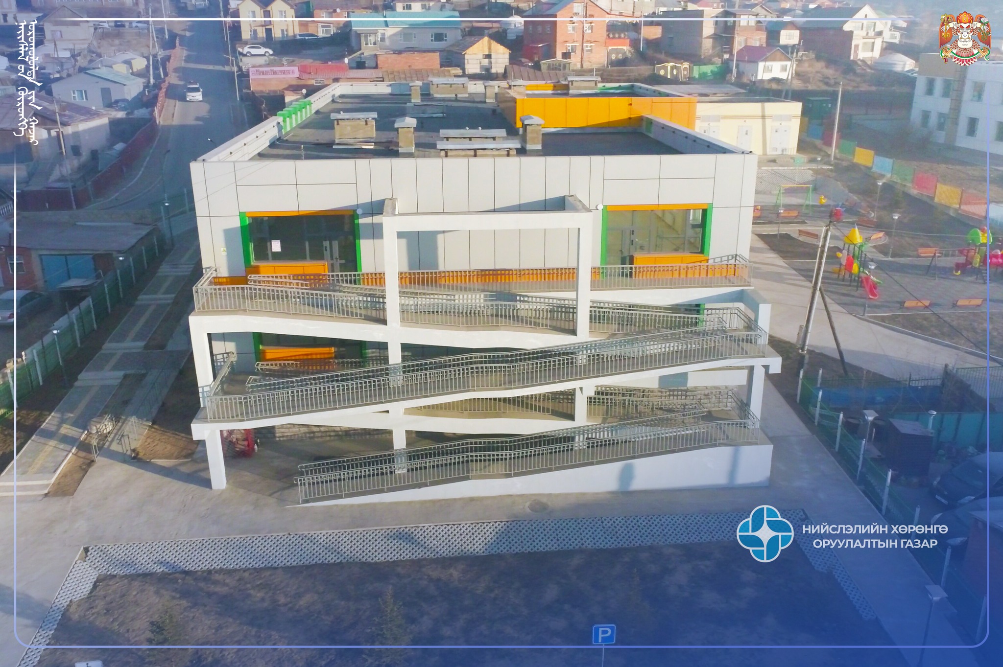 Vip76 Mn Сонгинохайрхан дүүрэгт тусгай хэрэгцээт хүүхдийн цэцэрлэгийн барилгын ажил хийгдэж