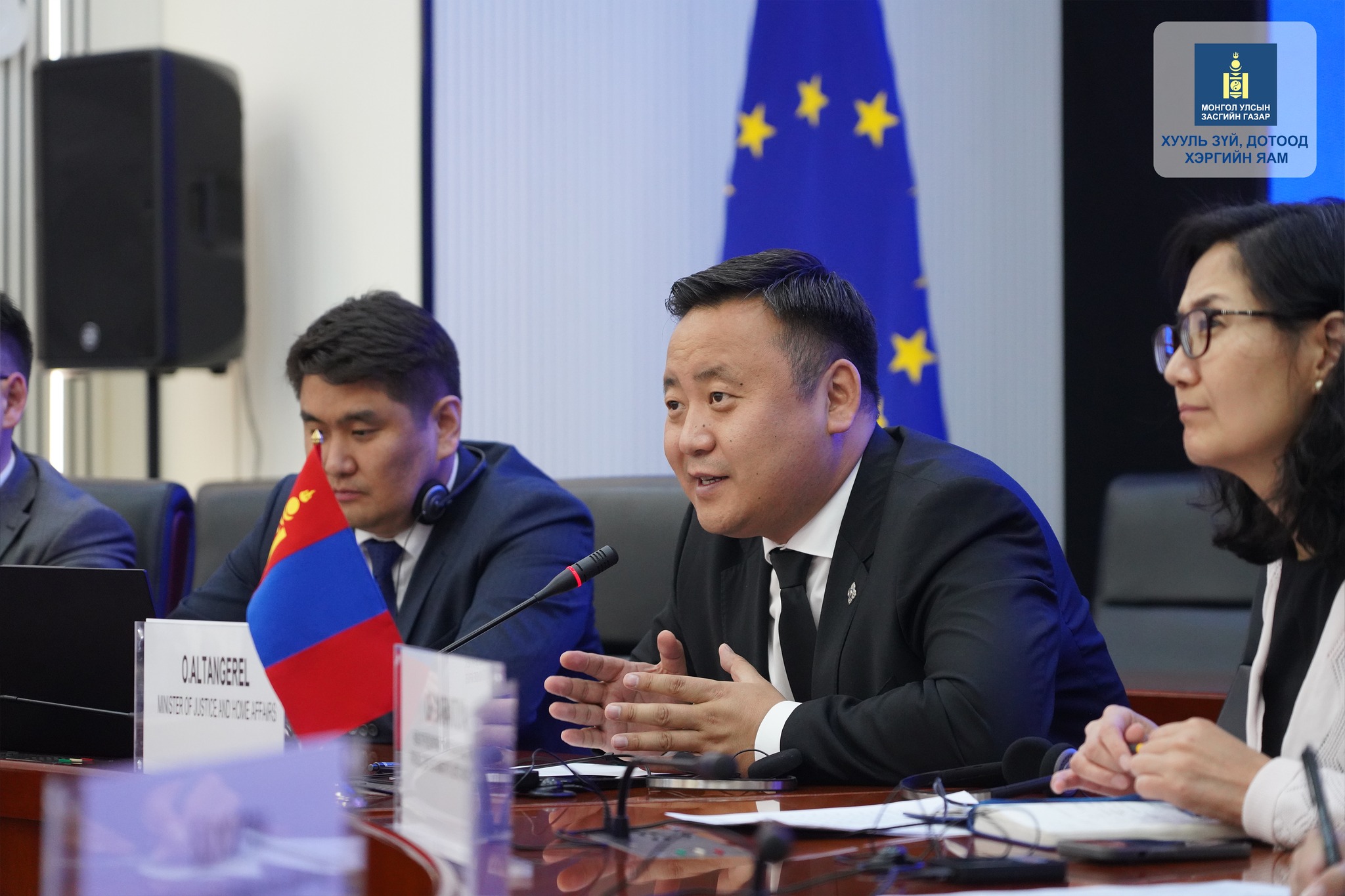 VIP76.mn | ЕВРОПЫН ХОЛБООНООС МОНГОЛ УЛСАД СУУГАА БОЛОН ХАВСРАН СУУГАА ОРНУУДЫН ЭЛЧИН САЙД ...